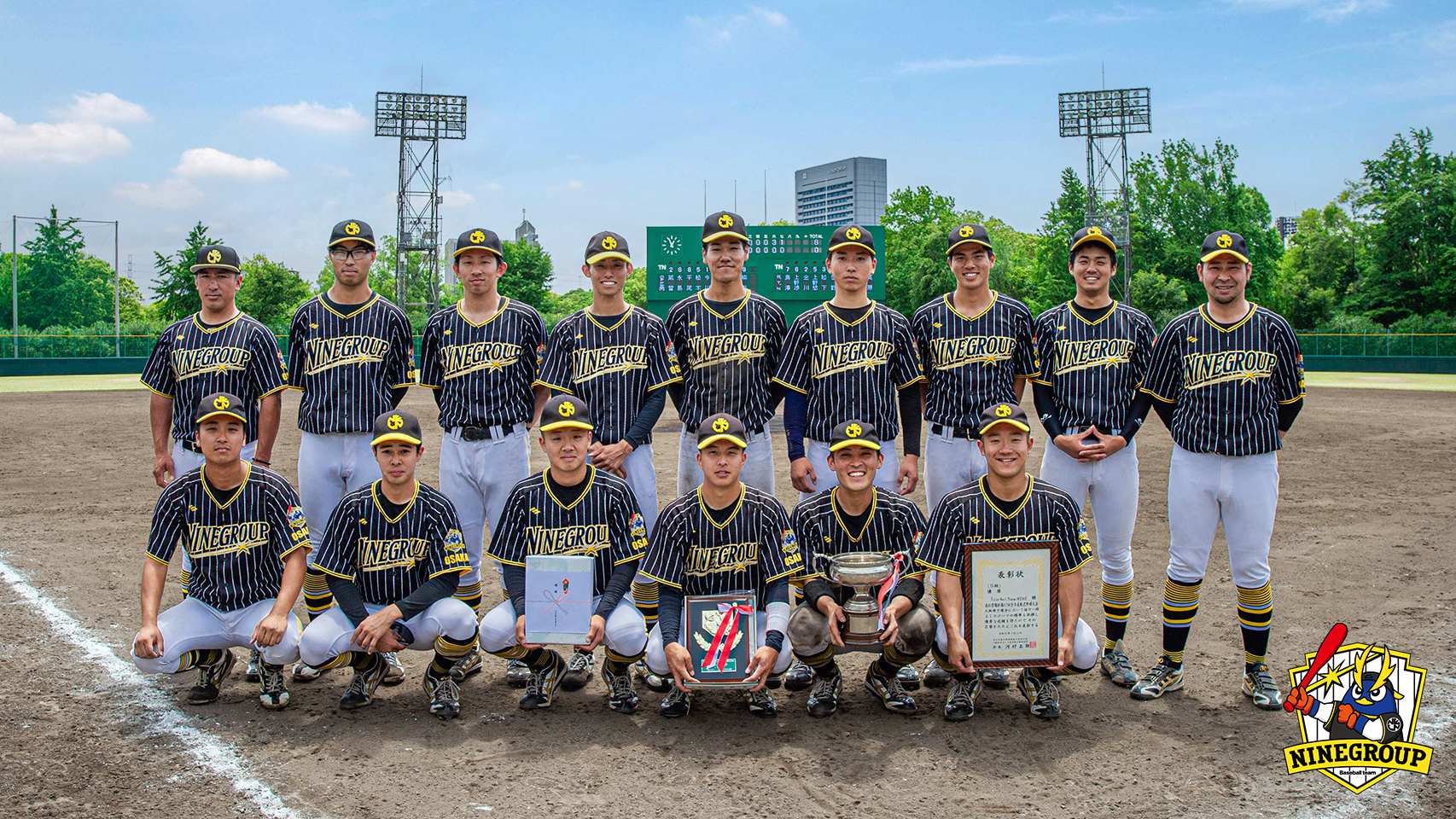 Baseball Team NINE - NineGroup